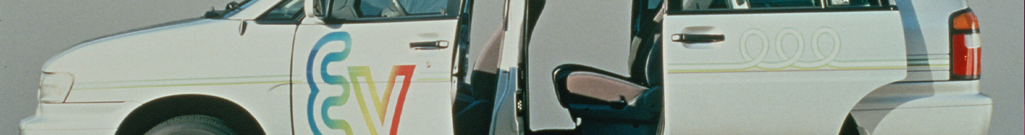 Heritage Model: PRAIRIE JOY