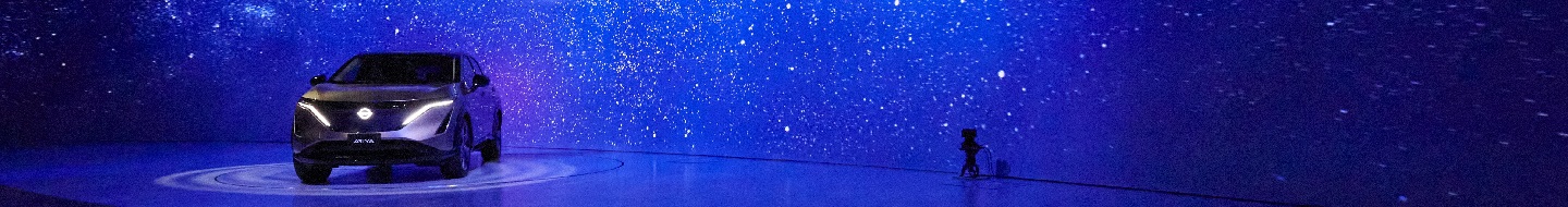 Ariya World Premiere