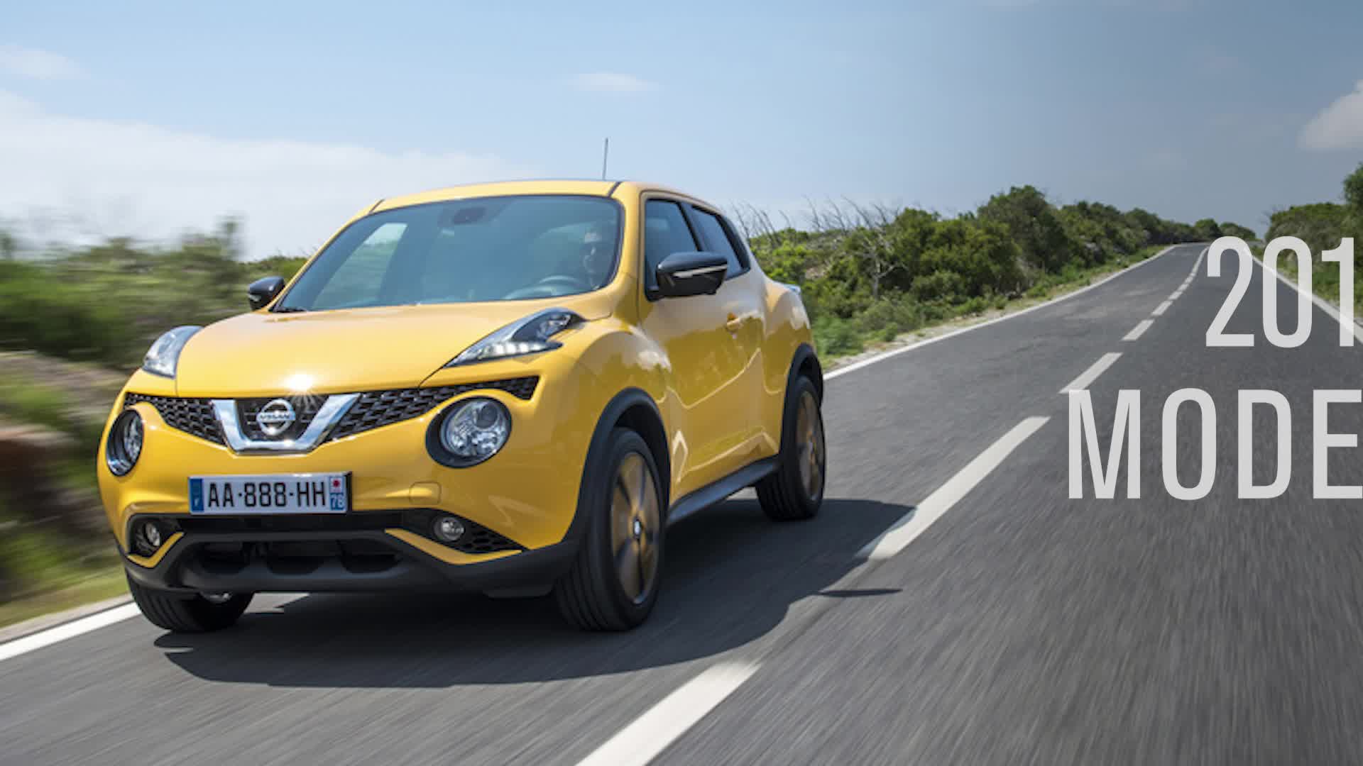 Nissan JUKE: say hello to yellow again